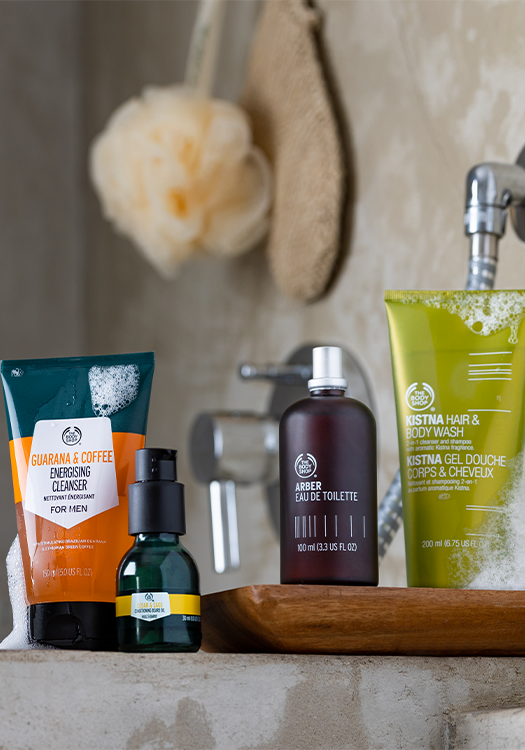 Promotions - The Body Shop South Africa