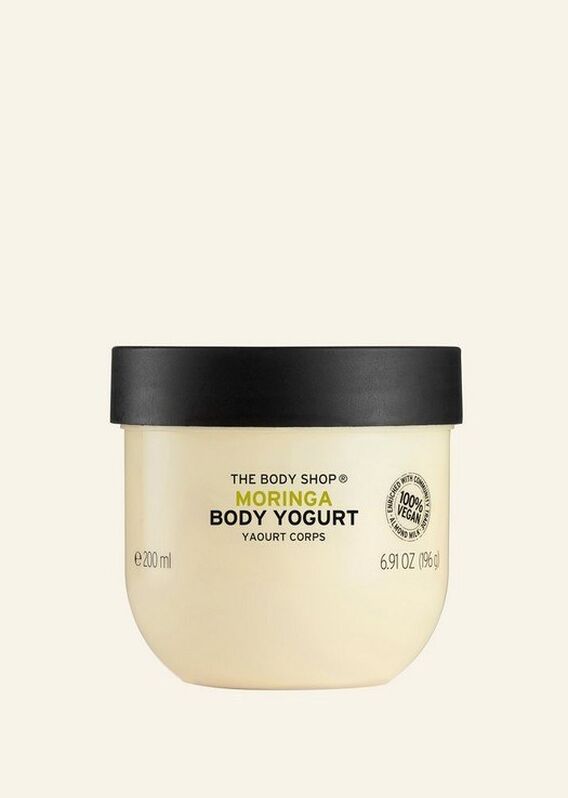 Vegan Body Yogurts | Almond Milk & Pink… - The Body Shop South Africa