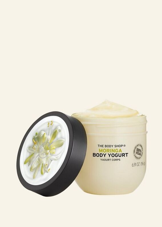 Vegan Body Yogurts | Almond Milk & Pink… - The Body Shop South Africa